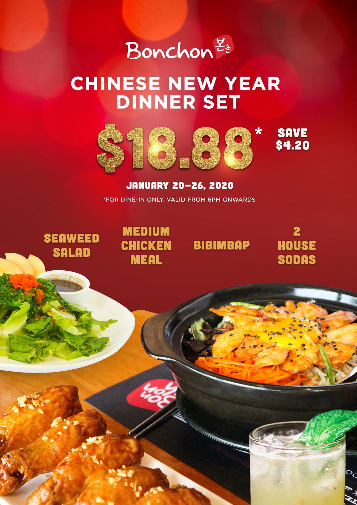 Chinese New Year Dinner Set Bonchon Cambodia chinese-new-year-dinner-set-bonchon-cambodia