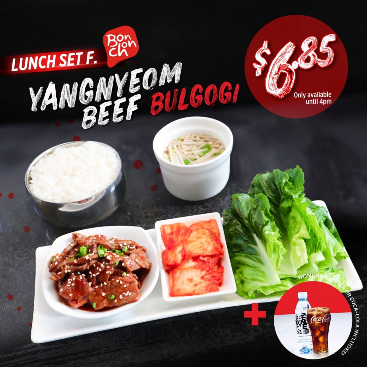 Lunch Set F. Yangnyeom Beef Bulgogi | Bonchon Cambodia